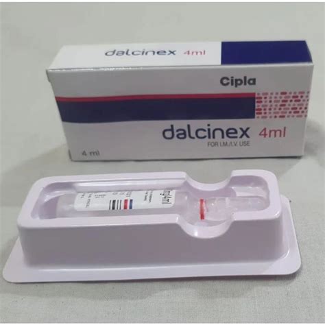 Clindamycin Injection In Patna क्लिंडामाइसिन इंजेक्शन पटना Bihar