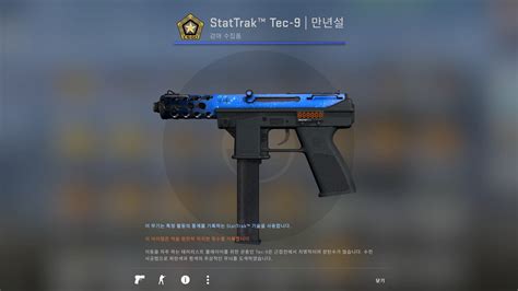 Is This Tec 9 Ice Cap Pattern Rare R Csgo
