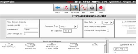WEBENCH Tools DS80PCI800 Webench Simulation Tool Interface Forum Interface TI E2E