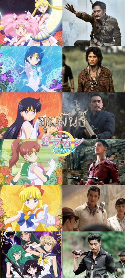 Sailor Moonkhun Pan All Characters By Azmezilla On Deviantart