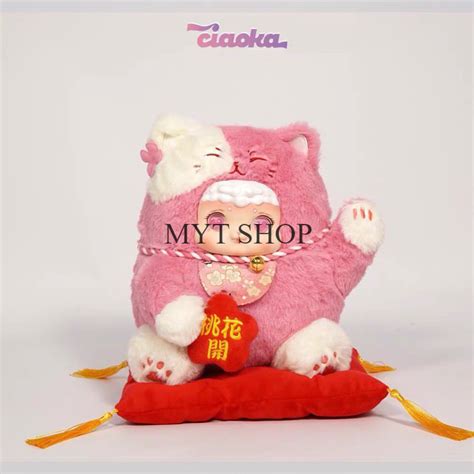 ตุ๊กตา Ciaoka Lucky Meow ตุ๊กตาแมวกวักนำโชค แบบกล่องสุ่ม แท้100 พร้อมส่งในไทย Shopee Thailand
