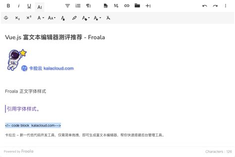 最好用的 7 款 Vue 3 富文本编辑器vue3 富文本 Csdn博客