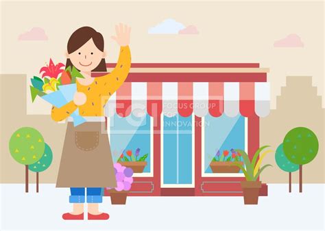 Uto Image 포스터 디자인 꽃집 그림