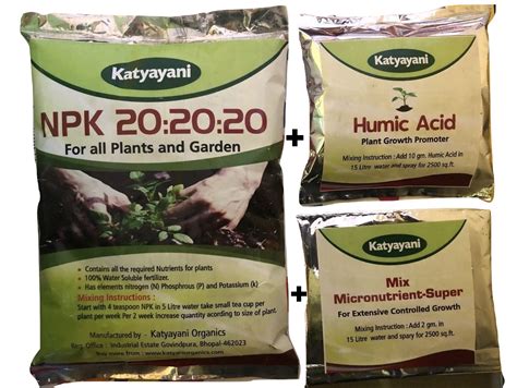 Buy Npk 20 20 20 Fertilizer For Plants With 2 Free Sample - Mix ...