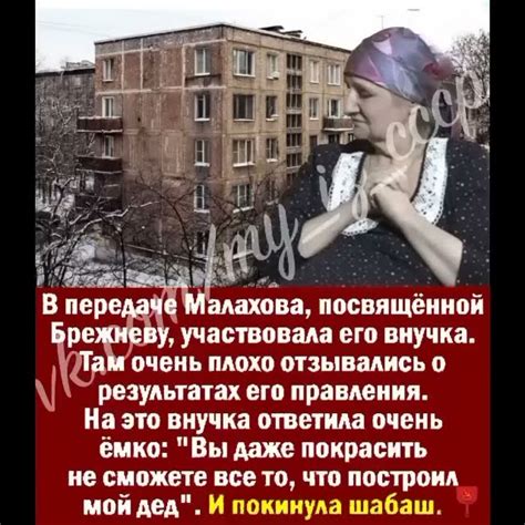 о Человеке! - YouTube