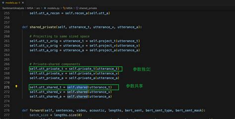 多模态情感识别 misa baseline解读 多模态情感分析 csdn博客