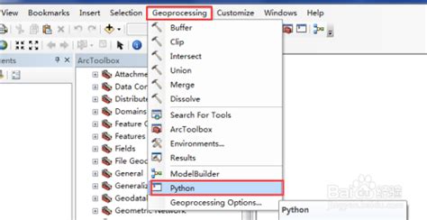 Arcgis怎么运行python在arcgis上用python脚本arcpy做数据批处理weixin39988164的博客 Csdn博客