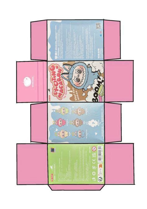 Blind Box Templates Printable Free