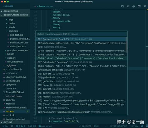 从 Emacs 和 Vim 到 Vscode 知乎