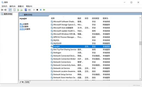 node js 连接 mysql 数据库报错 access denied for user ‘root‘ ‘localhost‘ using
