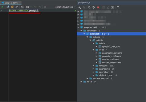 Dayjournal Try 023 Qgisとcloud Sqlのpostgresqlandpostgisを利用してジオデータを表示してみた