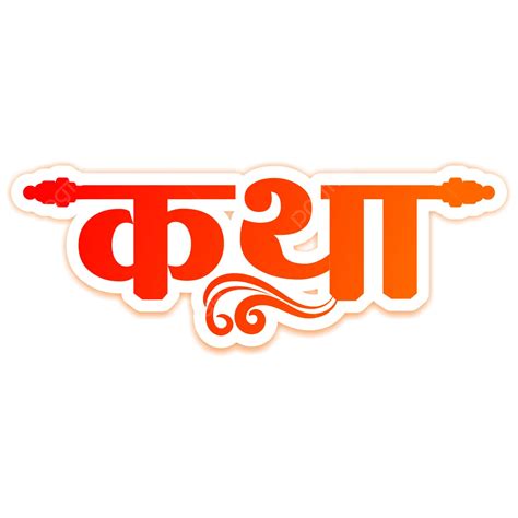 Katha Aomodels Nude Porn My Xxx Hot Girl