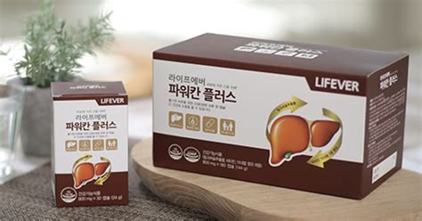 피로에 지친 간 간 해독에 좋은 건강기능식품 라이프에버 파워칸 플러스출시