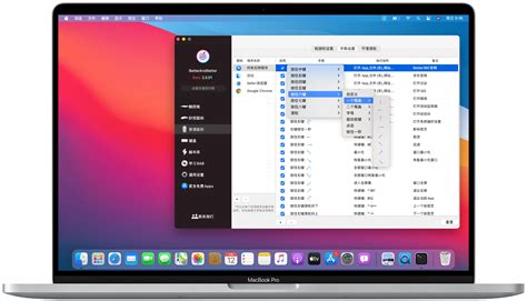 5款超实用的mac软件，谁用了都说好！ 哔哩哔哩