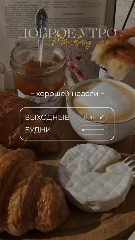 Pin On Идеи и полезности