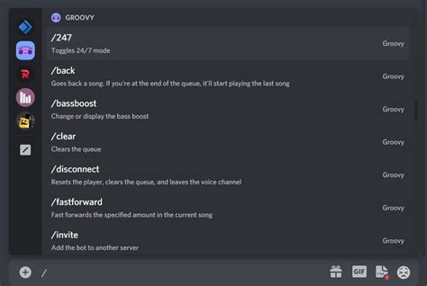【discord】groovyの使い方｜音楽bot｜discord情報発信局！