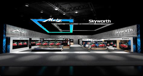 Skyworth on Behance