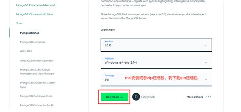 windows安装mongodb 配置服务名简化启动及遇到的问题 安装mongoshell pz ww 博客园