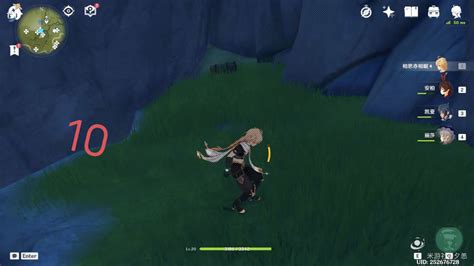 【探索攻略】蒙德百分百探索（坠星山谷中篇） 原神社区 米游社