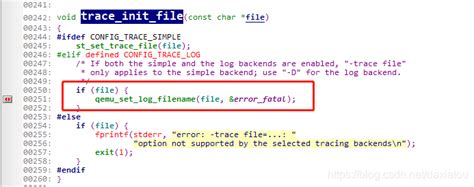 Qemu Trace系统使用qemu Logfile Csdn博客