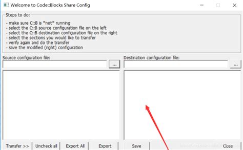 code blocks颜色主题更改方法 codeblocks运行框颜色 csdn博客