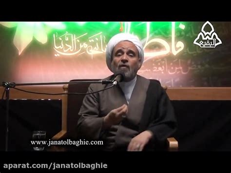 انتخاب حر حجت الاسلام صادقی کاشانی