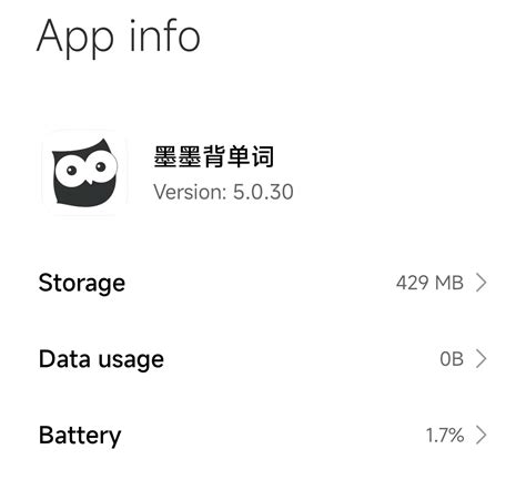 墨墨xposed Xposed Module Repository