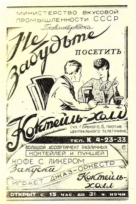 ПроНаследие Медиа «Жаркий июнь 1941 года меньше месяца до начала Великой Отечественной войны