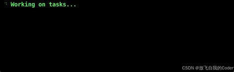 【python Rich 超级牛终端中提供富文本和精美格式】rich软件包 Csdn博客 【python Rich 超级牛终端中提供富文本和精美格式】rich软件包 Csdn博客