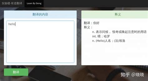 Php学习路径和练手项目合集 知乎 Php学习路径和练手项目合集 知乎