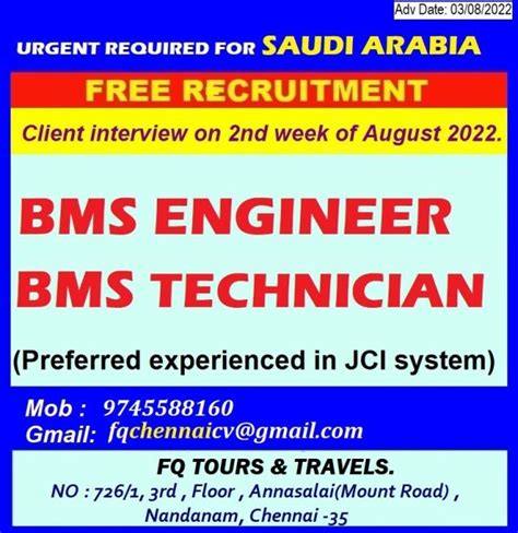 bms job vacancy in chennai at benjamin hutchison blog