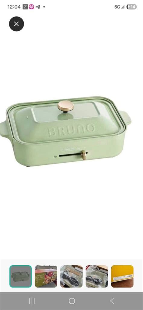 Bruno Compact Hot Plate Green Tv And Home Appliances Kitchen