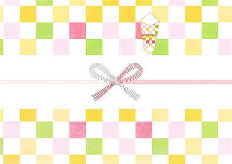 のし紙 お祝いテンプレート 無料 A4のし袋 印刷 テンプレート 無料 Lkewux