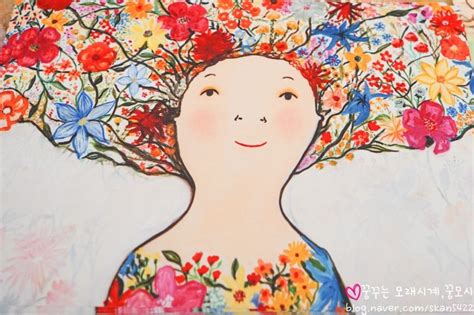 행복을 그리는 화가 에바 알머슨展 네이버 블로그