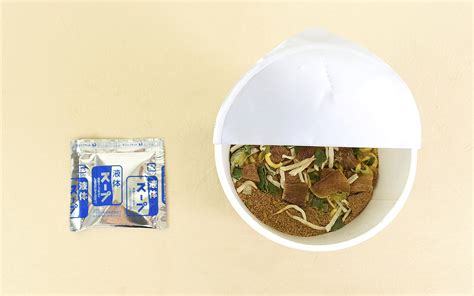 濃厚なのに何杯でもいけそう… 金沢の名店とファミマがコラボした「金澤味噌ラーメン 神仙監修 濃厚味噌ラーメン」がやみつきに getnavi
