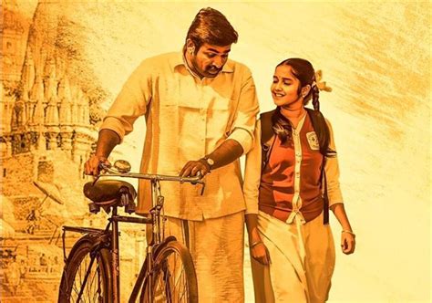 Maamanithan Review Dull Drama Tamil Movie Music Reviews And News