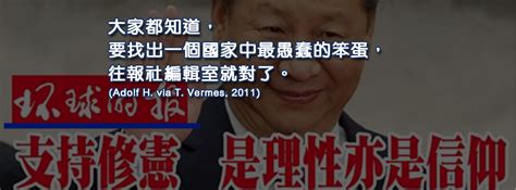 論盡音樂 Stupid Music [ 論盡一首歌 ] 2015 10 13 姚琇齡《狡辯》 收錄自 1997 年「2 In One」專輯 Mv： Youtube