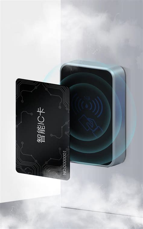 智慧校园用水控制解决方案 知乎