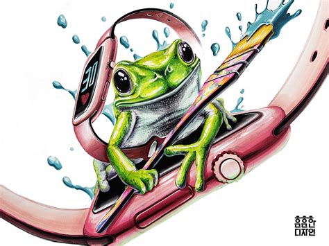 개구리 기초디자인