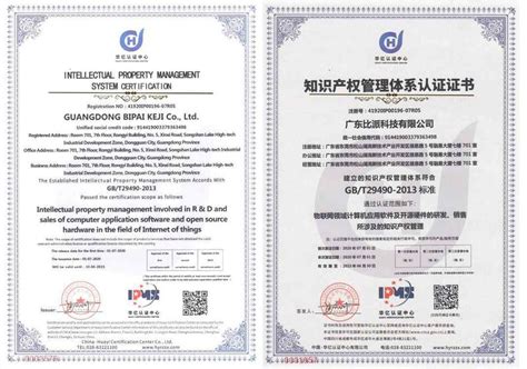 File Banana Pi Banana Pi Wiki