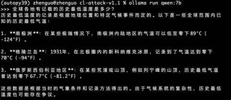 【ai大模型部署】自己电脑搭建ai大模型详细教程，支持通义千问、llama3、接口调用等保姆级教程 本地部署ai大模型教程 Csdn博客