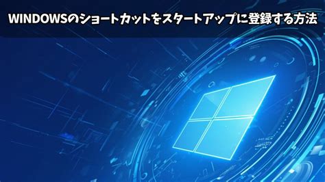 Windows Powershellで変数を表示する方法｜初心者でもすぐわかる基本から便利テクまで ちょげぶろぐ