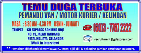 Open Interview Gdex