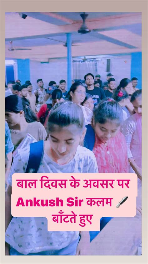 Ankush Sir Ankushsirofficial • Instagram Photos And Videos
