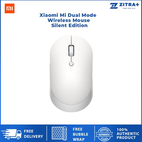 Xiaomi Mi Dual Mode Wireless Mouse Silent Edition Chinese Version Wxsmsbmw Dual Wireless