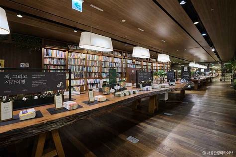 Kyobo Book Centre Gwanghwamun 교보문고 Visitkorea