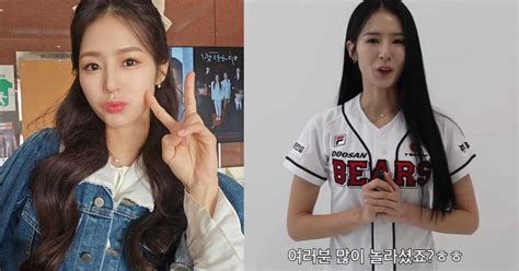 여러분 많이 놀라셨죠 치어리더 박기량 13년 몸담았던 롯데 떠나 두산에서 깜짝 인사 전해