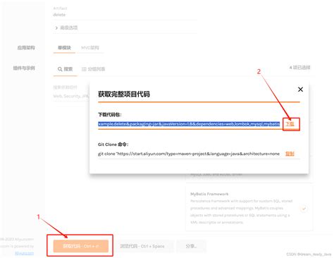 idea创建不了spring2 x版本，无法使用jdk8，最低支持jdk17 ， 如何用idea创建spring2 x版本，使用jdk8解决