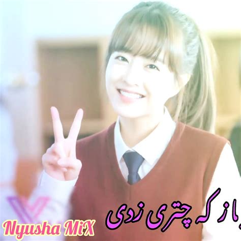 پارک بویونگ