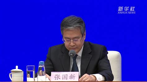 张国新：全面推进智慧化多点触发传染病监测预警体系建设凤凰网视频凤凰网